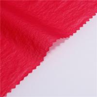 China 20D nylon low-elastic two-lane for sale
