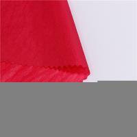 China 20D nylon low-elastic two-lane for sale