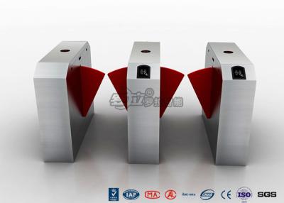 China Dual Channel Automation Flap Barrier Gate Fast Lane Gate Access Control Systems for sale