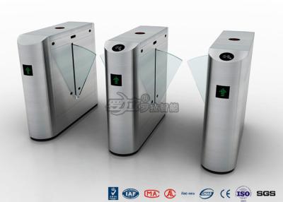 Cina Velocità anti- del portone della barriera della falda di innovazione IP54 automatica con il codice a barre in vendita