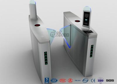 China Automatic Facial Recognition Turnstile , Fast Lane Retractable Flap Barrier Gate for sale