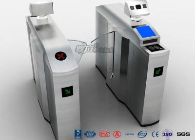 China Automatic Facial Recognition Turnstile , Fast Lane Retractable Flap Barrier Gate for sale