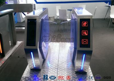 Cina Barriera della falda del portone della barriera del cancello girevole del portone della barriera della falda del vicolo veloce con il passaggio d'inversione in vendita