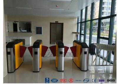 China Fingerprint Retractable Flap Wing Barrier Pedestrian Control Flap Barrier Speed Gate for sale