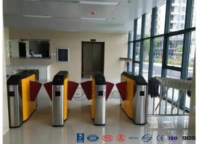 China Fingerprint Retractable Flap Wing Barrier Pedestrian Control Flap Barrier Speed Gate for sale