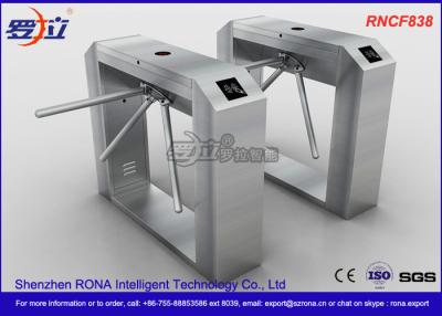 中国 遊園地のための耐久の三脚の回転木戸のゲートのメカニズム DC 24V の電磁弁 販売のため