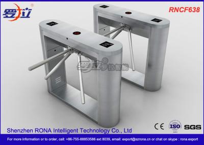 Cina Elettrovalvola del cancello girevole bidirezionale d'argento un inverso anti- di 60 gradi in vendita