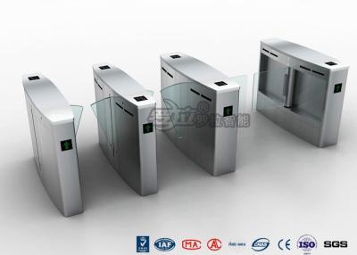 중국 플랩 장벽 문 절반 높은 십자형 회전식 문 도난 방지 시스템 자동 입구 플랩 장벽 판매용