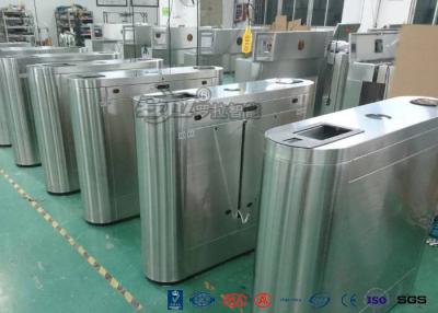 China Fingerprint Retractable Flap Pedestrian Barrier Gate Tripod Gates For Entrance & Exit for sale