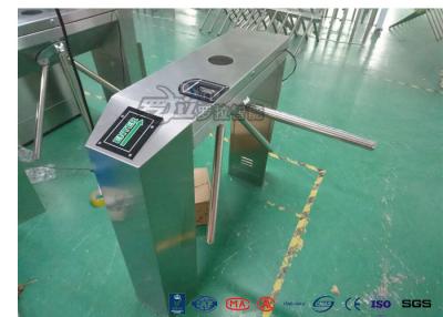 China Fingerprint Retractable Flap Pedestrian Barrier Gate Tripod Gates For Entrance & Exit for sale