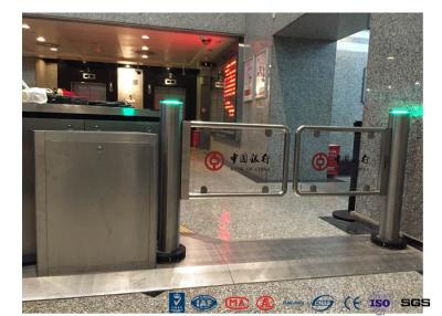 중국 ZK 접근 통제되는 접근 플랩 Berrier 광학적인 자동 입구 십자형 회전식 문/체계 판매용