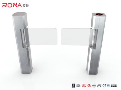 중국 IP54 슈퍼마켓 회전식 수문 회전식 십자문 양성 지향성이거나 한 개의 도입 판매용