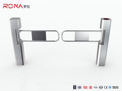 중국 IP54 슈퍼마켓 회전식 수문 회전식 십자문 양성 지향성이거나 한 개의 도입 판매용