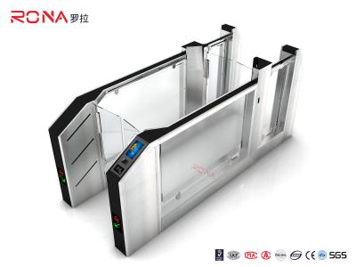 China Adjustable Lane Speed Gate Turnstile High Passing Efficiency For Airport Access Control for sale