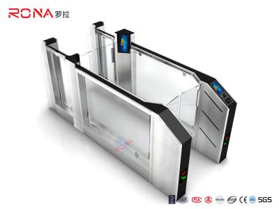 China Adjustable Lane Speed Gate Turnstile High Passing Efficiency For Airport Access Control for sale