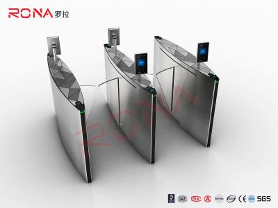 Cina Controllo di accesso ad alta velocità del portone RFID della barriera della falda con il braccio dell'oscillazione di Arylic in vendita