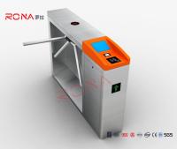 China 550mm Width Access Control Tripod Turnstile Electronic Security Gate 220V for sale