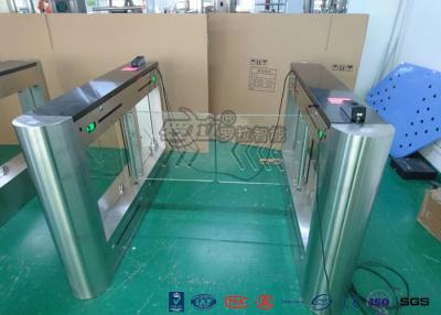 China Metal Detector Swing Barrier Gate Entrance Control Automation Door Entry Systems for sale