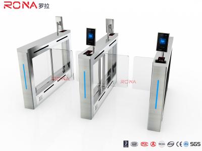 Cina Rfid Automatic Acrylic Arm Swing Barrier Gate Turnstile 550-1100mm Larghezza di passaggio in vendita