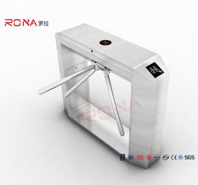 Chine Portes d'entrée de sécurité automatiques à trépied à voie rapide à vendre