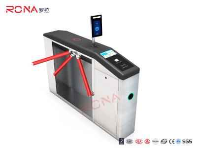 Китай 304 нержавеющая сталь вращающийся пешеходный поворотник ворота 3 рука мульти - сигнализация продается