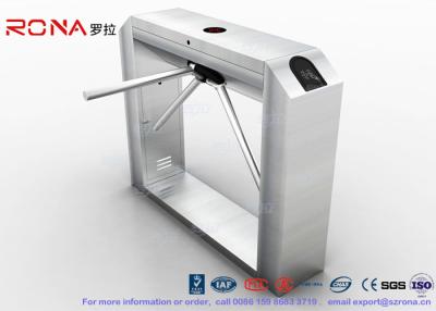 中国 遊園地のための耐久の三脚の回転木戸のゲートのメカニズム DC 24V の電磁弁 販売のため