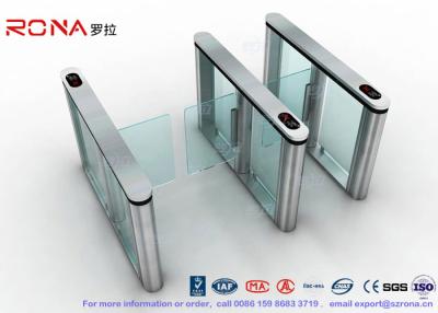 China Slim Speed Gate Turnstile , Access Management Automatic Swing Gates with consumption system for sale