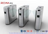 中国 IP54 バーコードと自動反進歩の折り返しの障壁のゲートの速度 販売のため