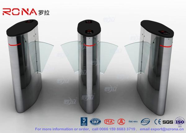 Quality Flap Barrier Gate Automatic Barrier Wing Half Height Turnstiles Stainless Steel Swing Barrier Gate For Offices for sale