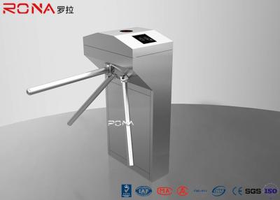 Китай Ворота турникета половинной высоты пешеходные читатель карты обоих дирекционный РФИД продается