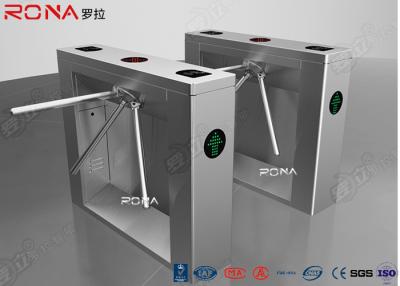 Китай Толпитесь система 30 Пеарсонс/минута доступа треноги пешеходных ворот турникета роторная продается