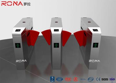 Cina Bene durevole a due corsie del lettore di codici a barre della falda della barriera del cancello girevole bidirezionale del portone in vendita