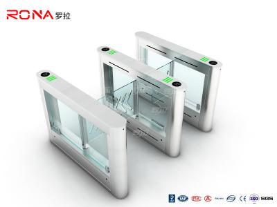 中国 歩行者のアクセスの保証振動障壁のゲートの反ピンチ機械構造 販売のため