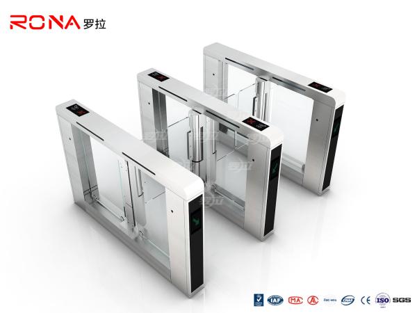 Quality High Security Speed RFID Barrier Gate Access Control Turnstile Gate For Intelligent Buildings for sale