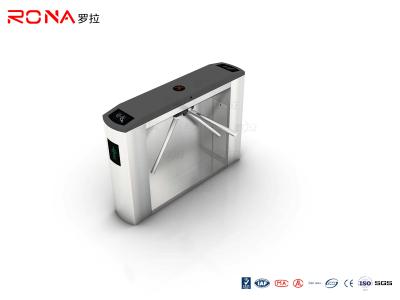 Китай Тип пешеходные турникеты треноги системы безопасности РФИД моста с читателем отпечатка пальцев продается