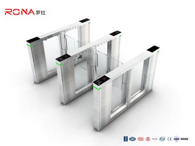 China TCP IP Bi Directional Speed Gate Turnstile 1200mm Channel for sale