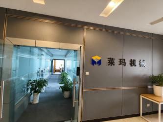China Factory - Wuxi Lemar Machinery Equipments Co., Ltd.