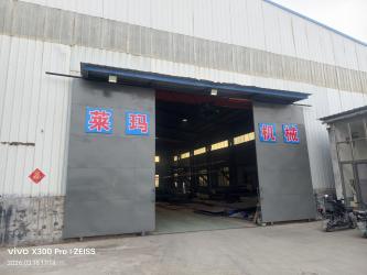 China Factory - Wuxi Lemar Machinery Equipments Co., Ltd.