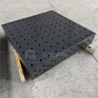 China Customizable D28 3D Welding Table with Clamping Accessories Set for sale