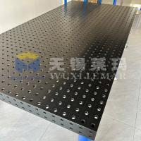 China High precision D16 3D welding table for complex metal assembly for sale