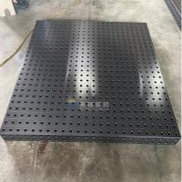 China Professional D16 3D Nitriding Welding Table with Modular Fixturing System for sale