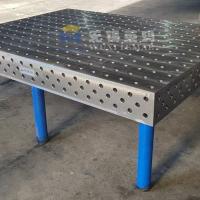 China Modular Expandable D28 Welding Fixture Table For All Fabrication Projects for sale