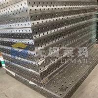 China Heavy Duty D28 Welding Platform Supporting Multi-Angle Positioning Clamps for sale