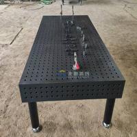 China Modular D28 Welding Table with Flexible Clamping Options for sale