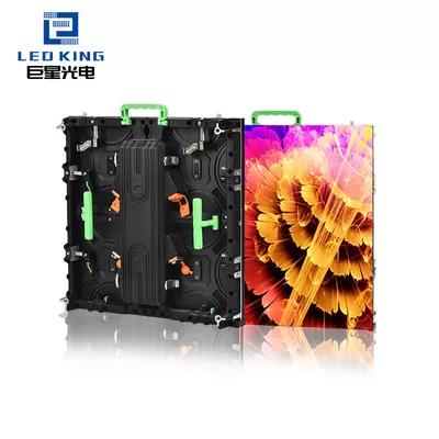 China IP65 Waterproof Outdoor LED Display Screen with Lightweight Panel Design and 4-30M Optimal Viewing Distance for sale