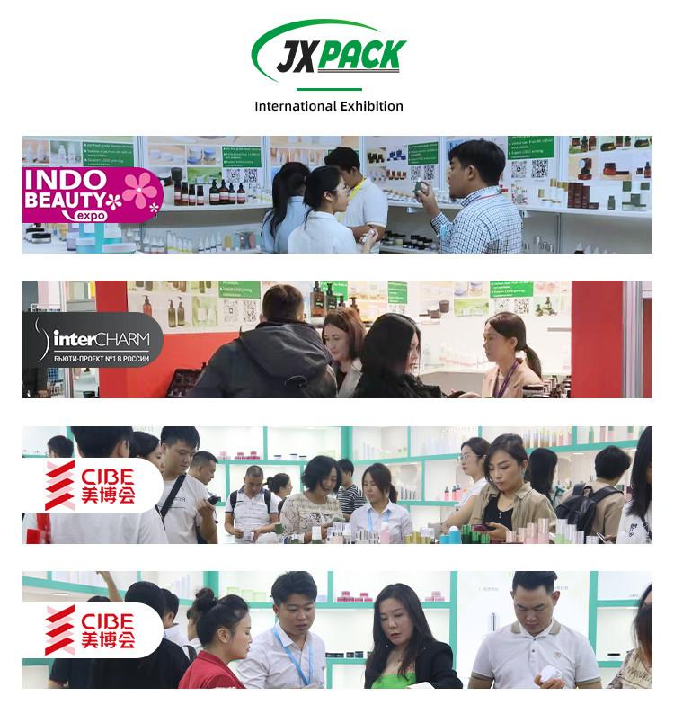 Fornecedor verificado da China - Guangzhou JXPACK Technology Co., LTD.