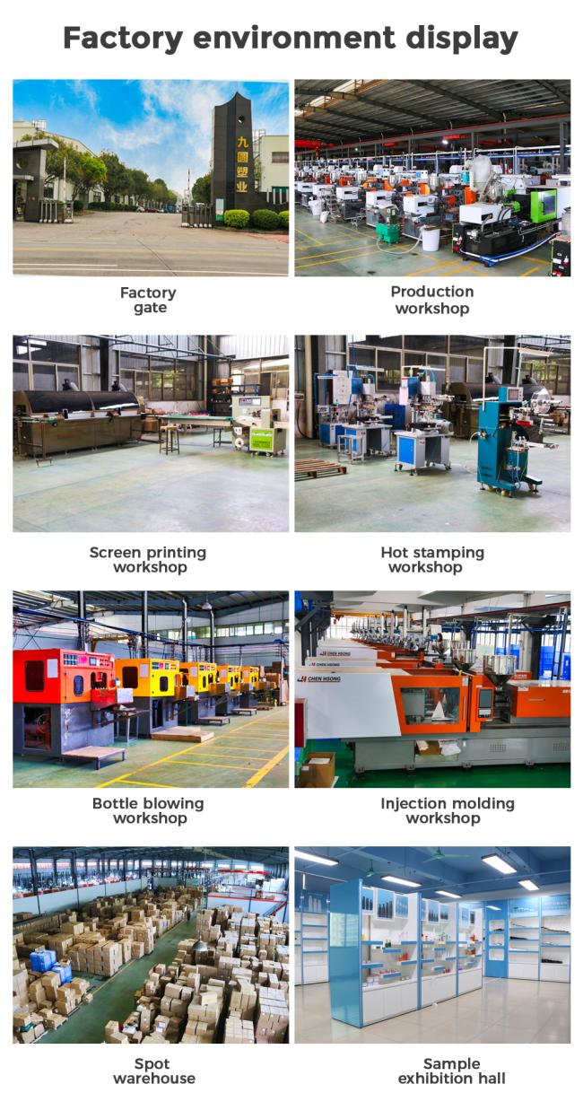 JXPACK production facility