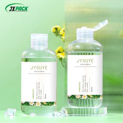 China Recyclable Plastic Shampoo Bottles Luxury Round Shoulder Flip Squeeze Plastic Bottle for sale