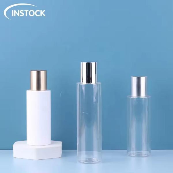 Quality 100ml 120ml 150ml Plastic Cosmetic Bottle / Cosmetic Toner Bottle For Cosmetics Packaging for sale