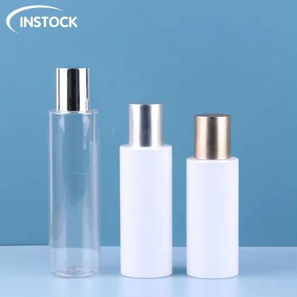 Quality 100ml 120ml 150ml Plastic Cosmetic Bottle / Cosmetic Toner Bottle For Cosmetics for sale